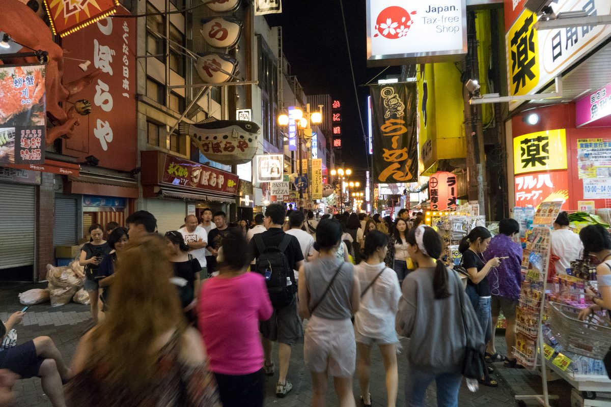 2019 Rugby World Cup in Japan - Selective Asia